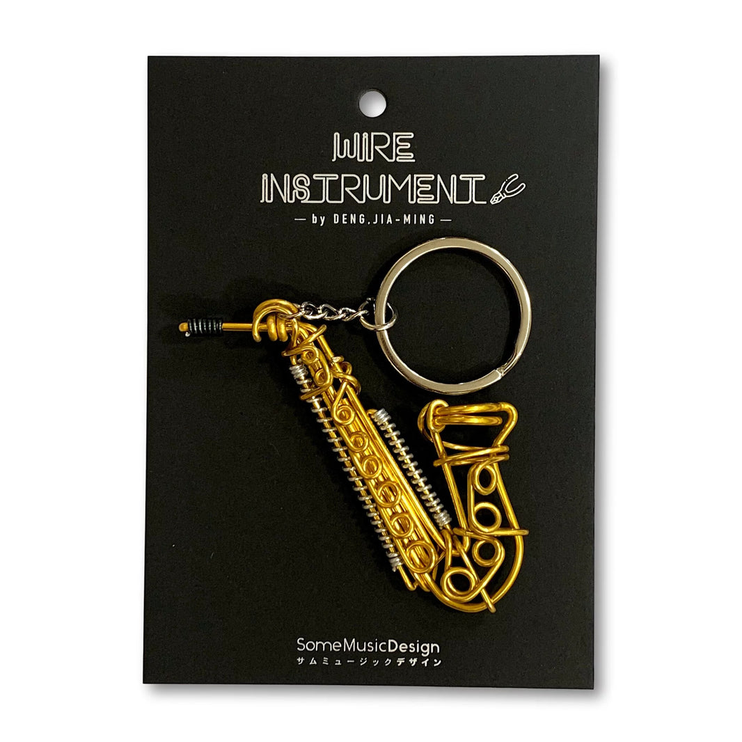 Keychains – The Symphony Store